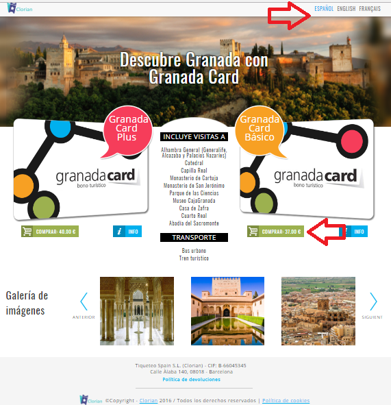 Боно Туристико Granada Card в Гранаде