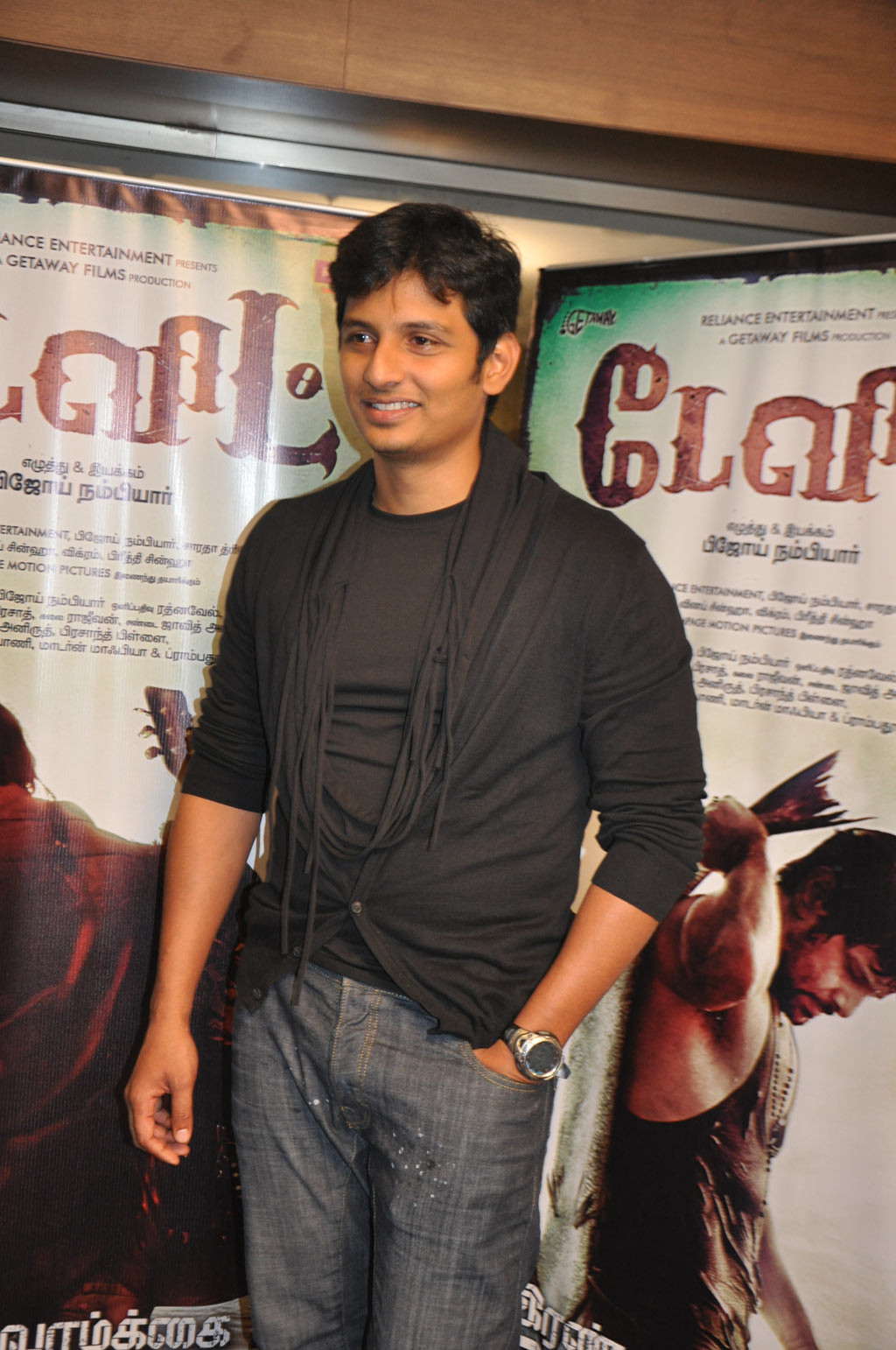 Jeeva At David Movie Audio Launch Photos - MCW