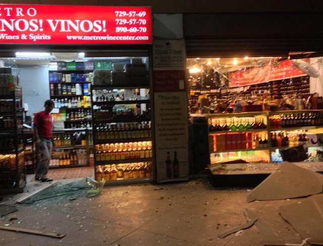 Popular Manila: Serendra Explosion in Taguig