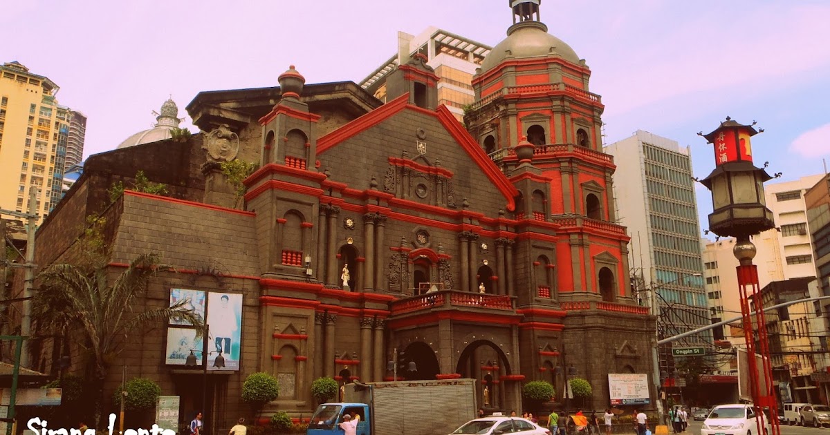 SIRANG LENTE | TRAVEL & HIKE: BINONDO CHURCH, MANILA