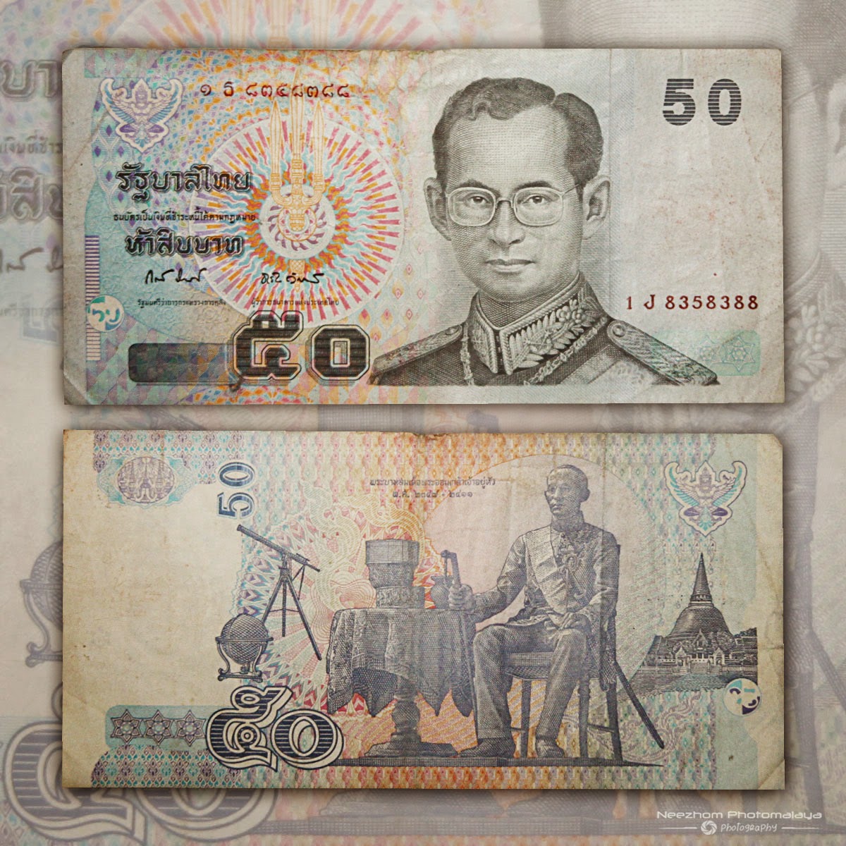 Koleksi duit kertas Thailand - Unikversiti