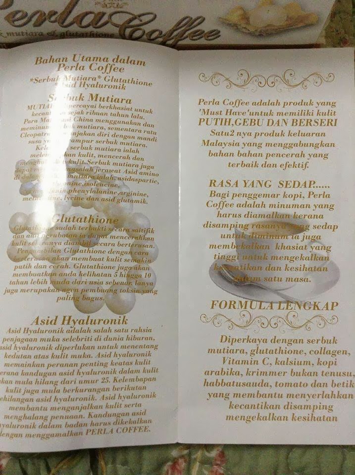 MaryEshop .. : PERLA COFFEE