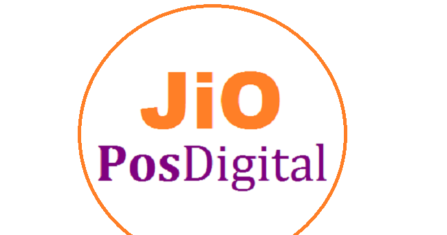 Jio Pos Digital | How To Work Jio Pos Digital. ~ Free Software Hub