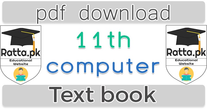 1st year Computer science Text Book pdf download - Ratta.pk