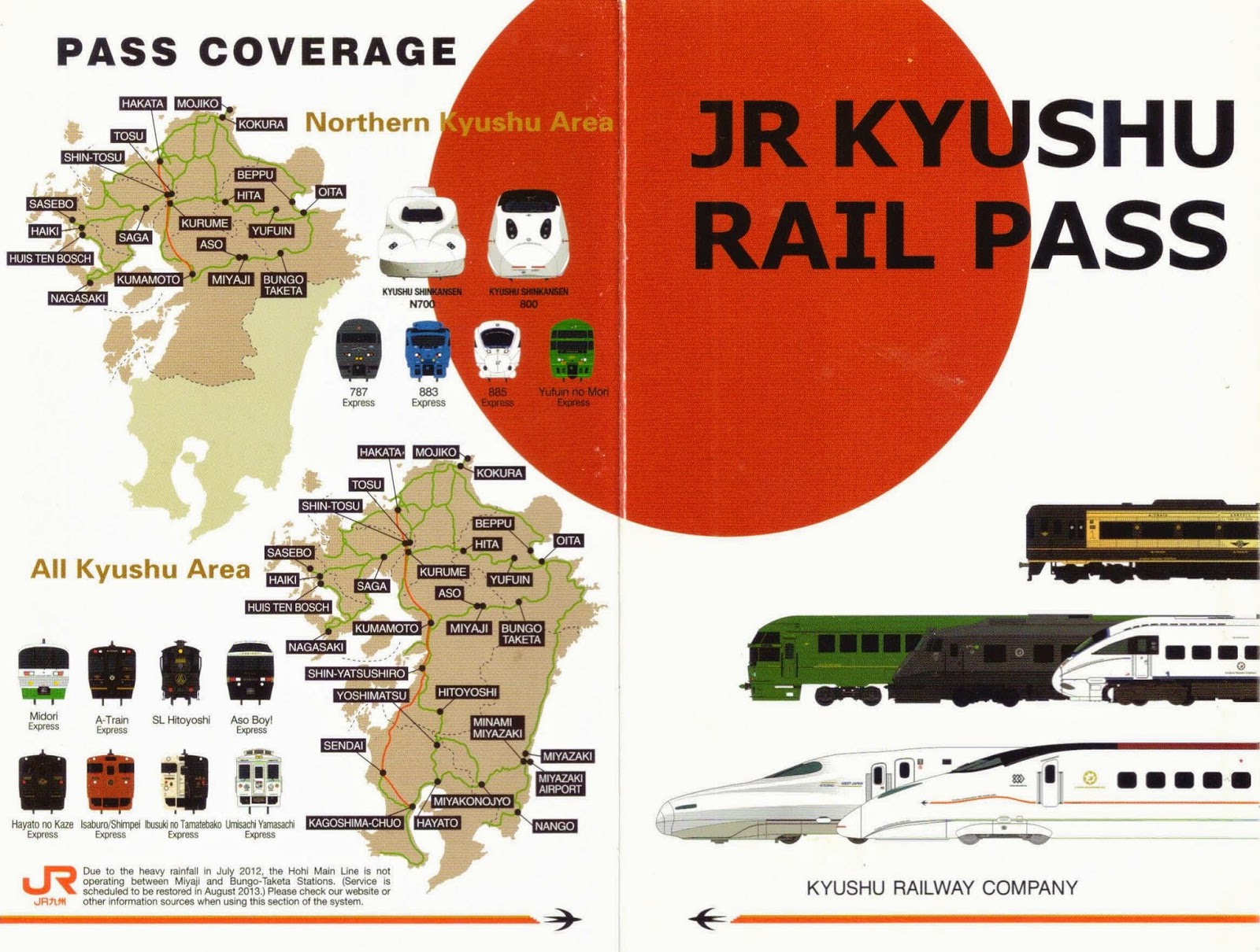 Walk of life: Kyushu Spring 2014 九州春季之旅 - Hakata JR Station 博多駅, JR ...