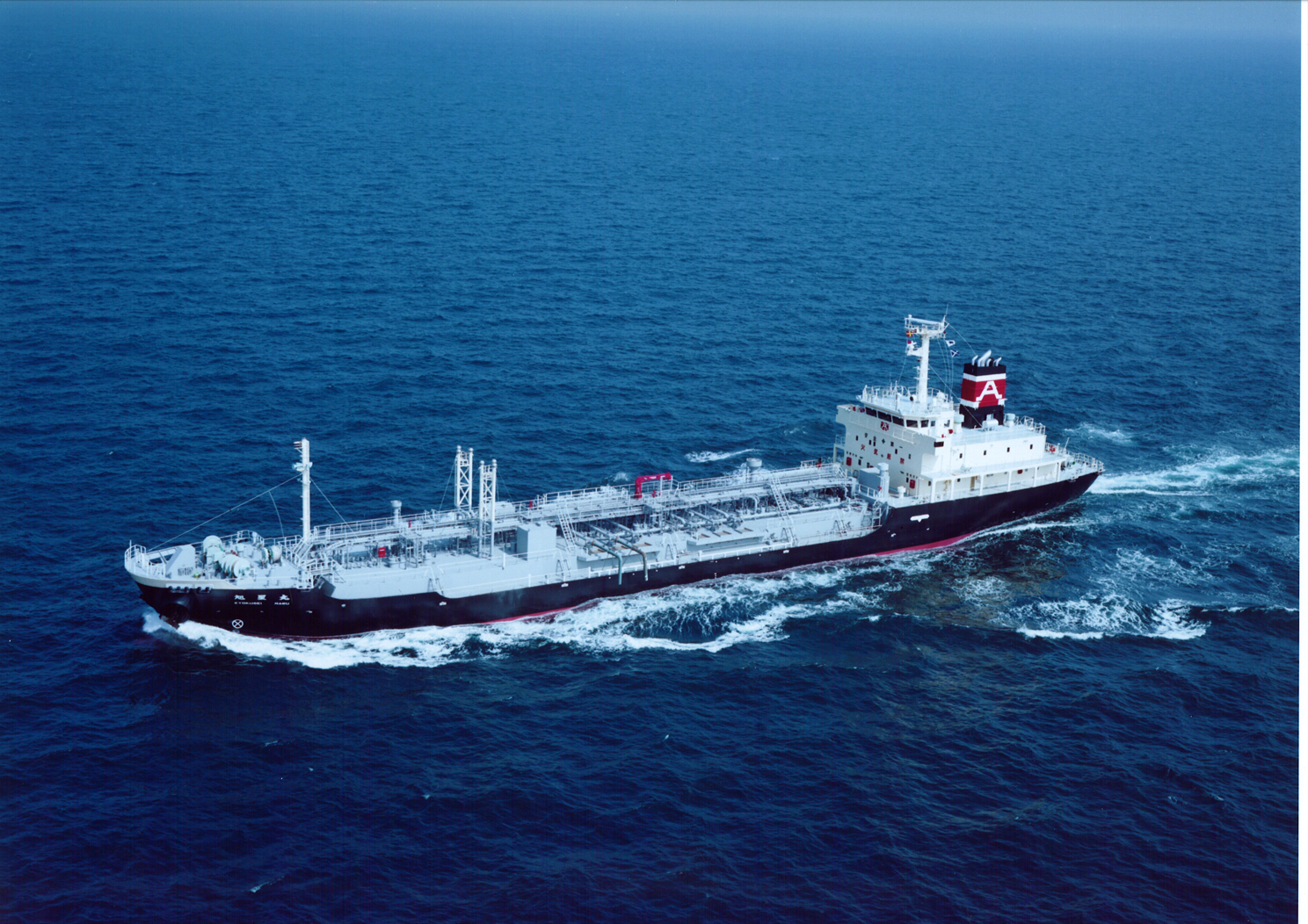 Vessels For Sale: 1992 JPN BLT 3,000 DWT SINGLE HULL TANKER FOR SALE