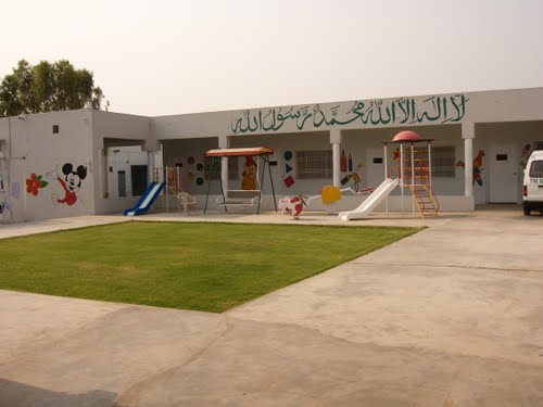 SULEHRI`S SECRETARIAT: ZAFARWAL,NAROWAL,PUNJAB,PAKISTAN