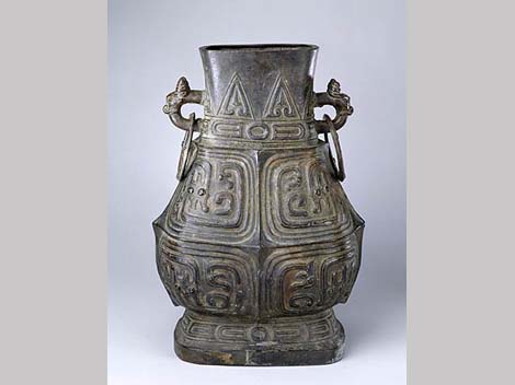 Basics on Ancient Chinese Bronzes, Forms, Shapes, Uses; Ancient to Qing ...
