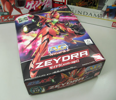 AG 1/144 Zeydra review by number2672