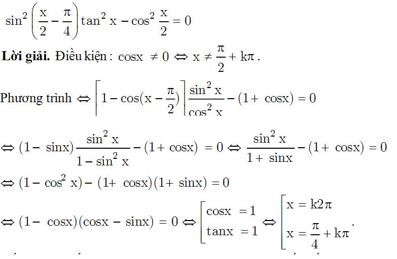 MATH ONLINE: sin cos 9