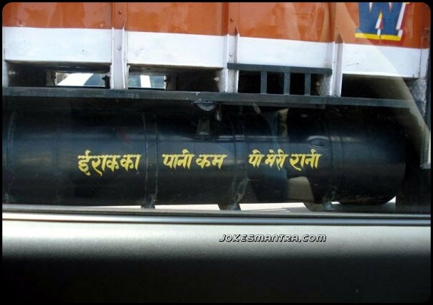 21 Funny Line And Quotes Written Behind Indian Trucks - TextAgenda