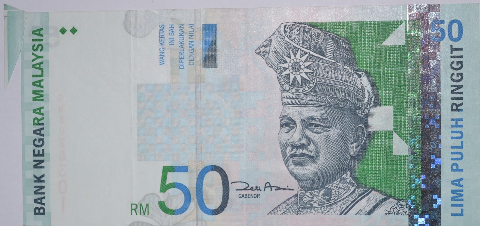 Galeri Sha Banknote: WANG KERTAS RM50 ERROR