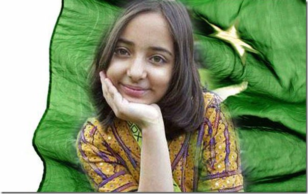 Web Parkz: Arfa Karim Biography and Pictures Gallery