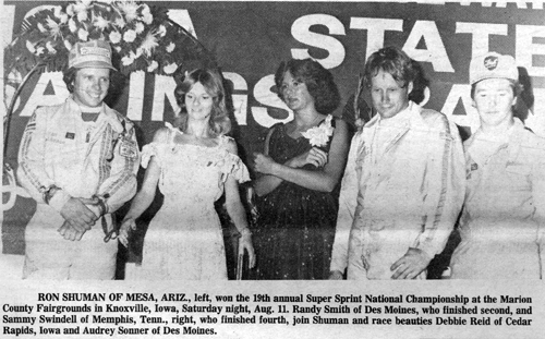 Midwest Racing Archives: August 2012