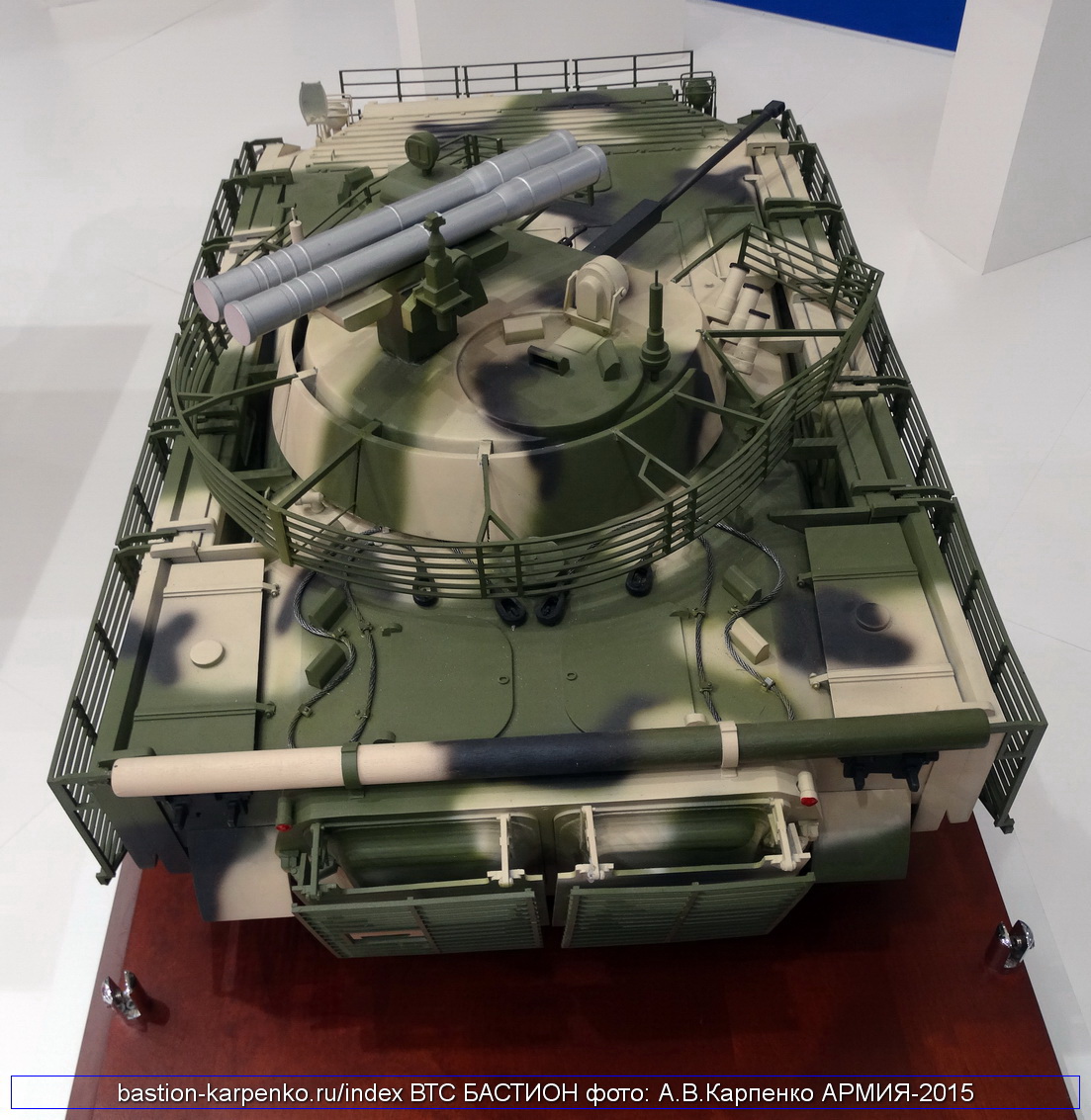 Solution new BMP-2M upgrade of KBM for Vietnam | Vietnam Defence
