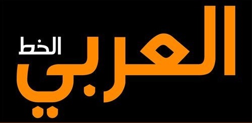 فونت عربى Font - Photo Photoshop for free