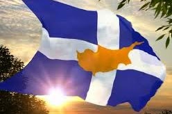 Fadomduck2: Βόμβες Καμένου: Ελληνική επαρχία η Κύπρος-επιθετική δύναμη ...