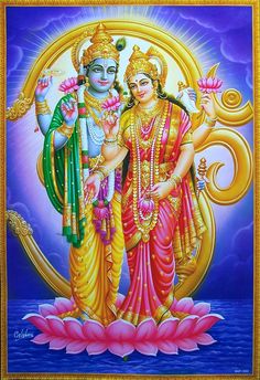 SUPREME LORD SHRI KRISHNA: ***The Supreme Lord Shri Krishna***
