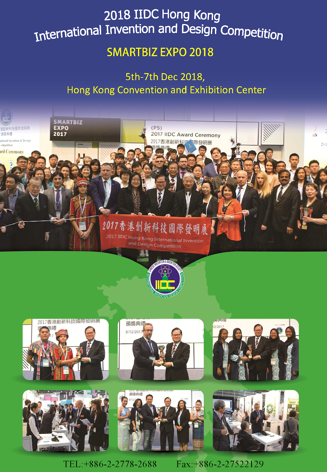 Chinese Innovation and Invention Society: 2018 IIDC International ...