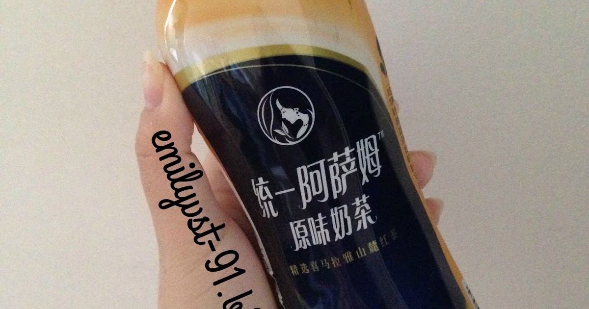 Review: Unif Milk Tea Premium Assam Milk Tea (500mL) | A little bit ...