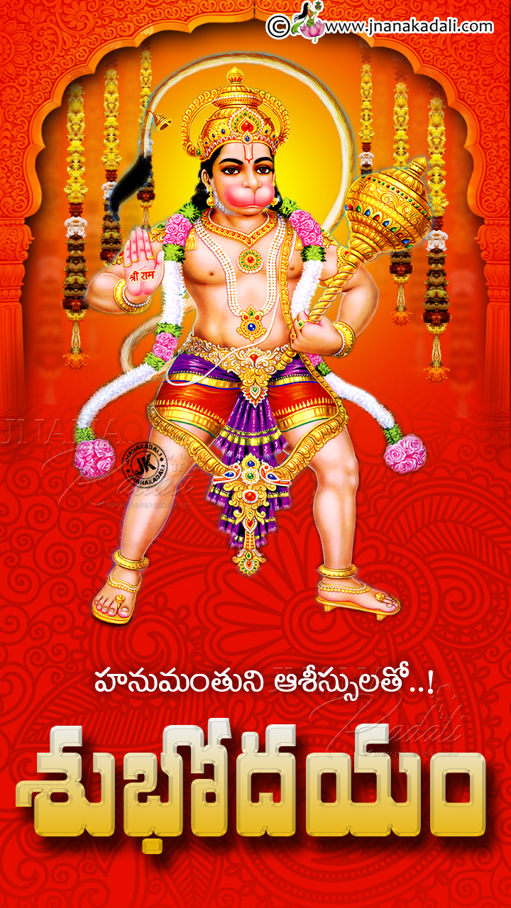 Lord Hanuman blessings on Tuesday-Good Morning devotional bhakti quotes ...