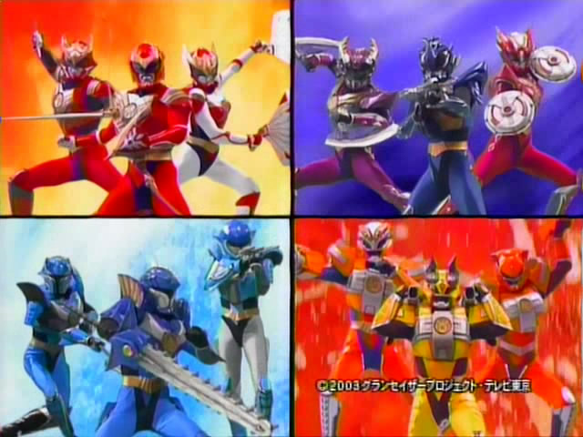 Chouseishin Gransazer - Alchetron, The Free Social Encyclopedia