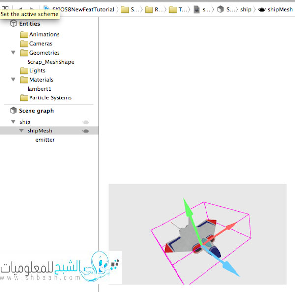ios8 : ما هو الجديد في spritekit , الجزء الثاني 2