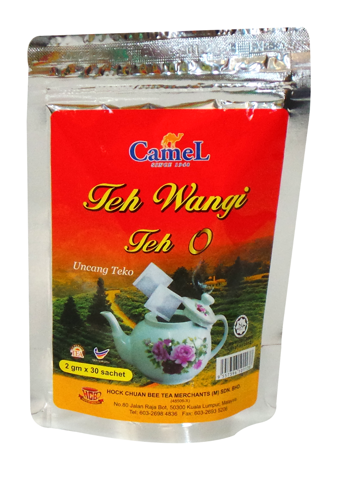 Top Choice 《HOCK CHUAN BEE TEA MERCHANTS》CameL Brand Tea