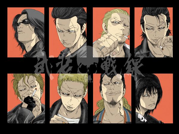 Crows Zero "Explode", Seri Ketiga dari Film Crows Zero - Media Sekata