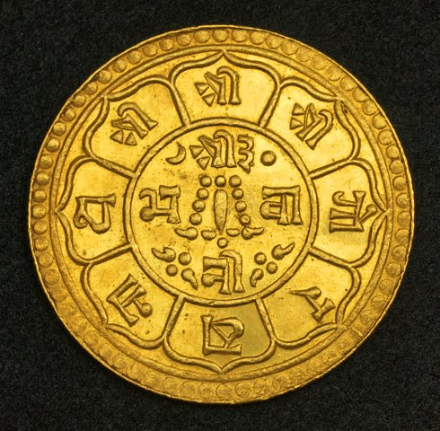 Kingdom of Nepal Gold Mohar Coin, Tribhuhvan Bir Bikram Shah, 1932 ...