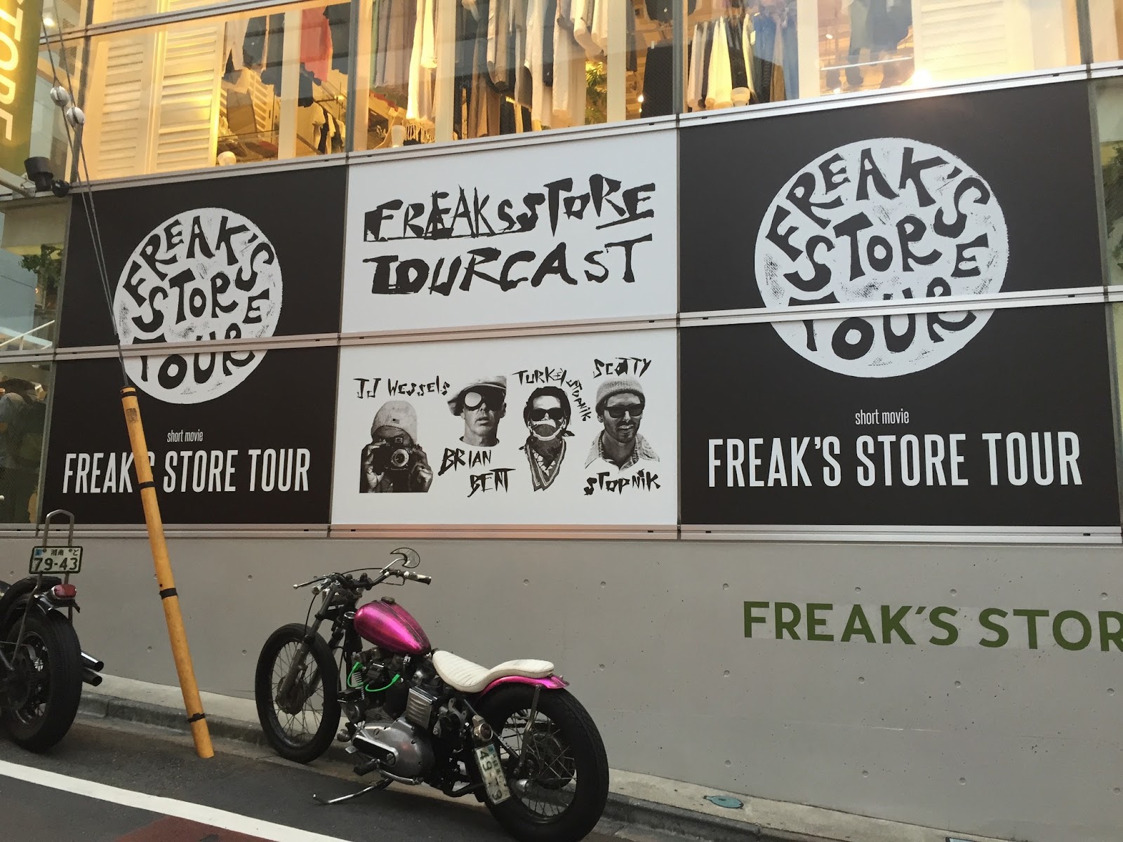 Shorty's Blog: FREAK'S STORE TOUR.