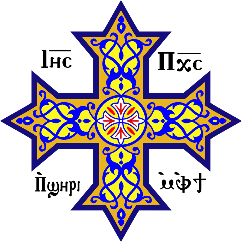 La Gioia del Vangelo: CHRISTOS ANESTI! ALITHOS ANESTI! CRISTO E ...