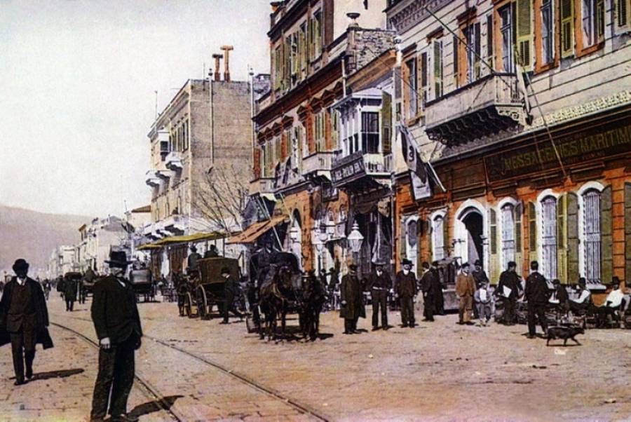"ΣΗΜΑΝΤΡΟΝ" : Γειά σου Σμύρνη όμορφη γειά σου...Μαρίκα Παπαγκίκα ...