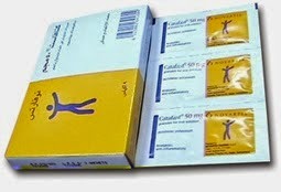 كتافاست فوار مسكن قوى وسريع لعلاج الام الأسنان والصداع والإلتهابات ...