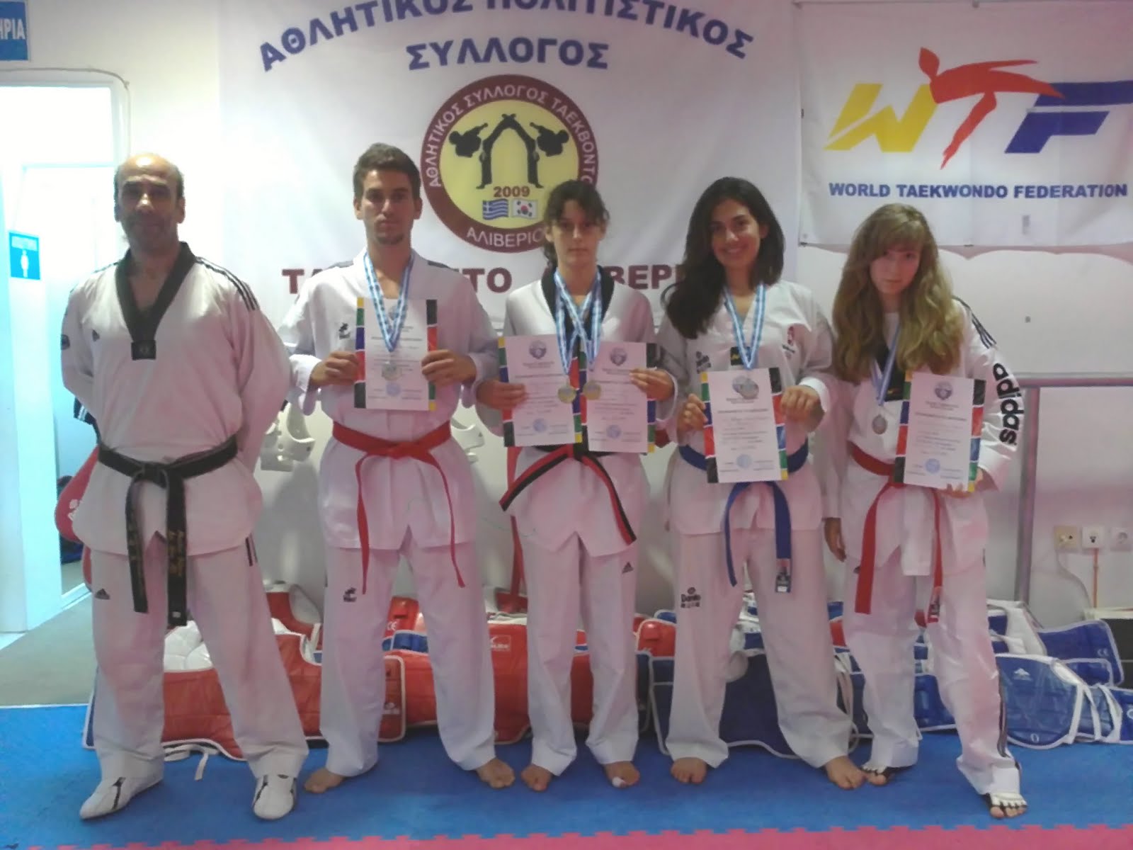 evoikaspor.blogspot.com: ΤΑΕΚΒΟΝΤΟ: Διακρίσεις για Ψαχνά και Αλιβέρι!