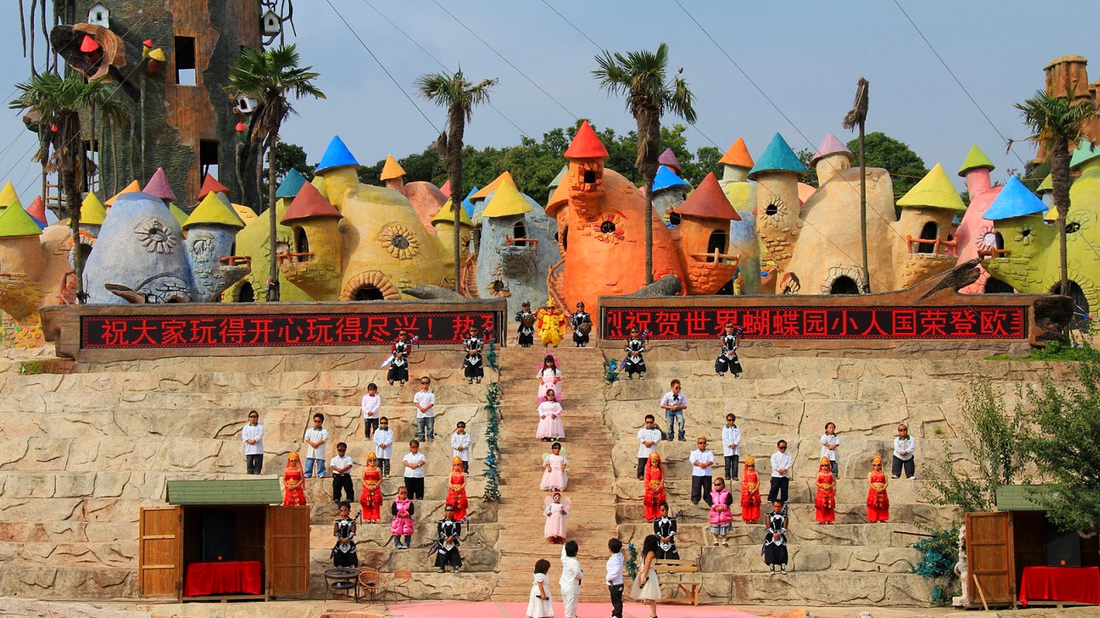 Our Crazy, Big World: Kingdom of the Little People - Only in China
