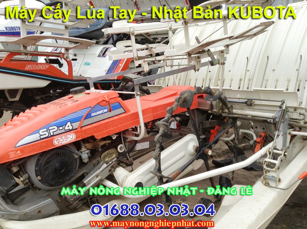 BÁO GIÁ MÁY GẶT ĐẬP LIÊN HỢP MÁY CÀY ĐÃ QUA SỬ DỤNG KUBOTA YANMAR ISEK ...