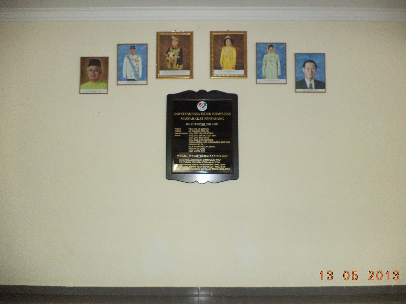 KOMPLEKS MASYARAKAT PENYAYANG