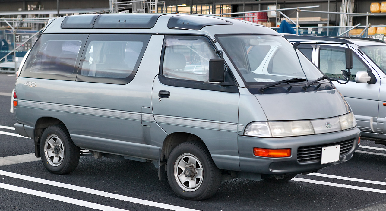 toyota wagon |MYAutoShowRoom