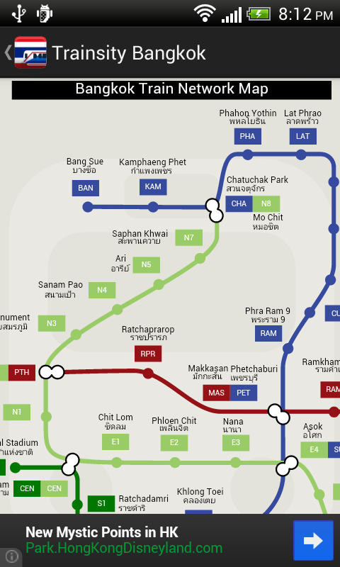 dominoc925: October 2013