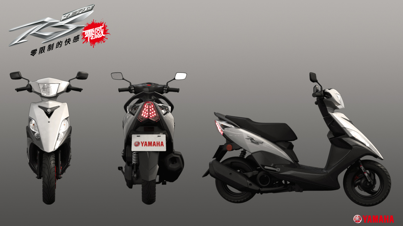 YAMAHA RS Zero - the brink of art