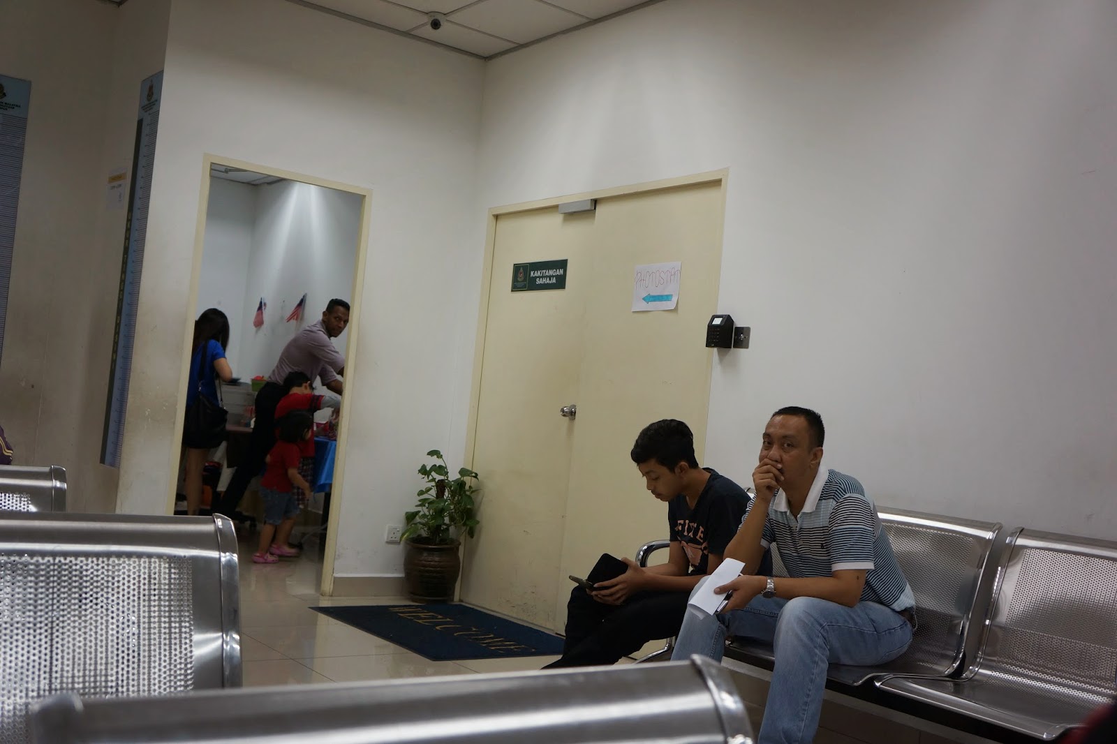 亲子游记录: Mini UTC Sentul Imigresen