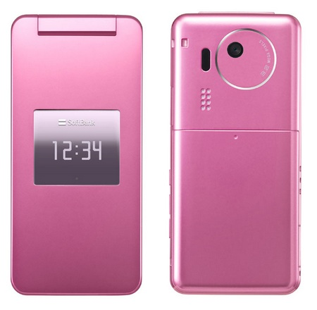 NEW PINK CELLPHONES 2011.. | ''...joy'z telephone tastic..''