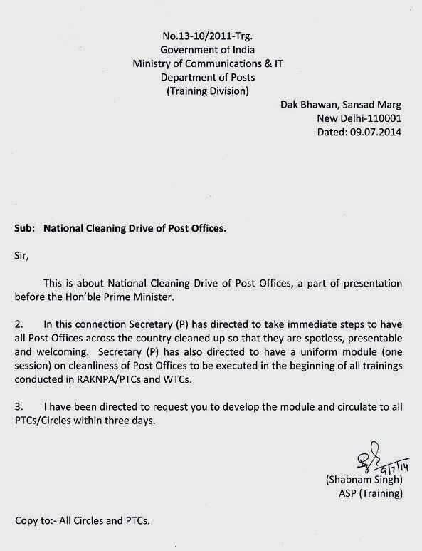 Office Clean Up Memo