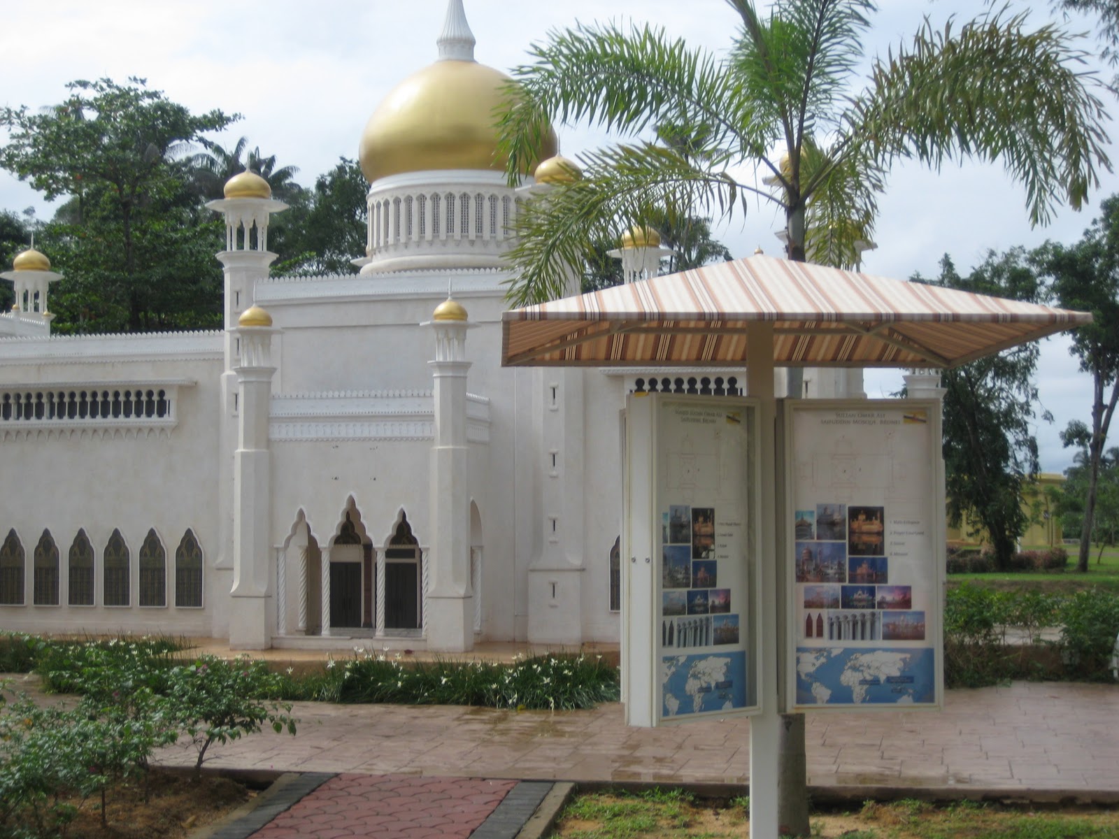Taman Tamadun Islam | MYLIFEMYPRIMARYPLAN
