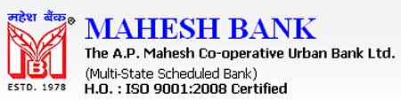 MAHESH BANK | PROBATIONARY OFFICERS | RECRUITMENT | 2017