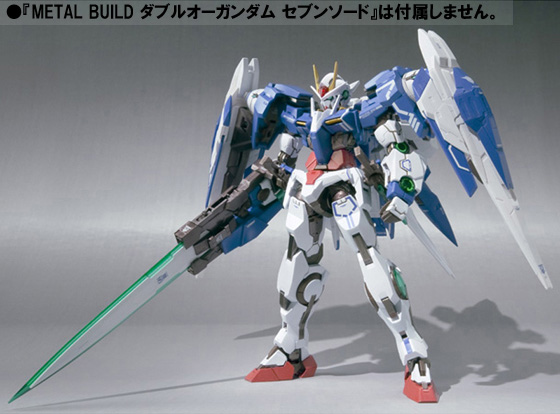 GUNDAM GUY: Tamashii Web Shop Exclusive: Metal Build 00 Raiser [New ...