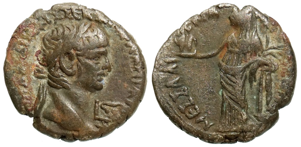 Mauseus: A dynastic coin of Claudius