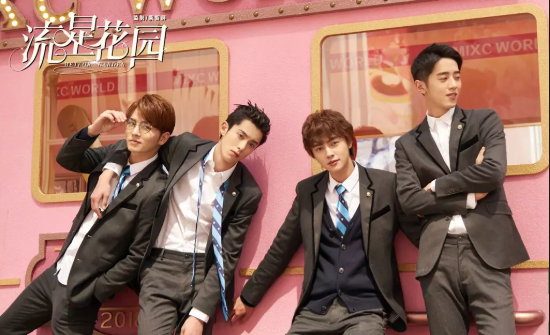 Una escena controvertida de la versión china de 'Boys Over Flowers ...