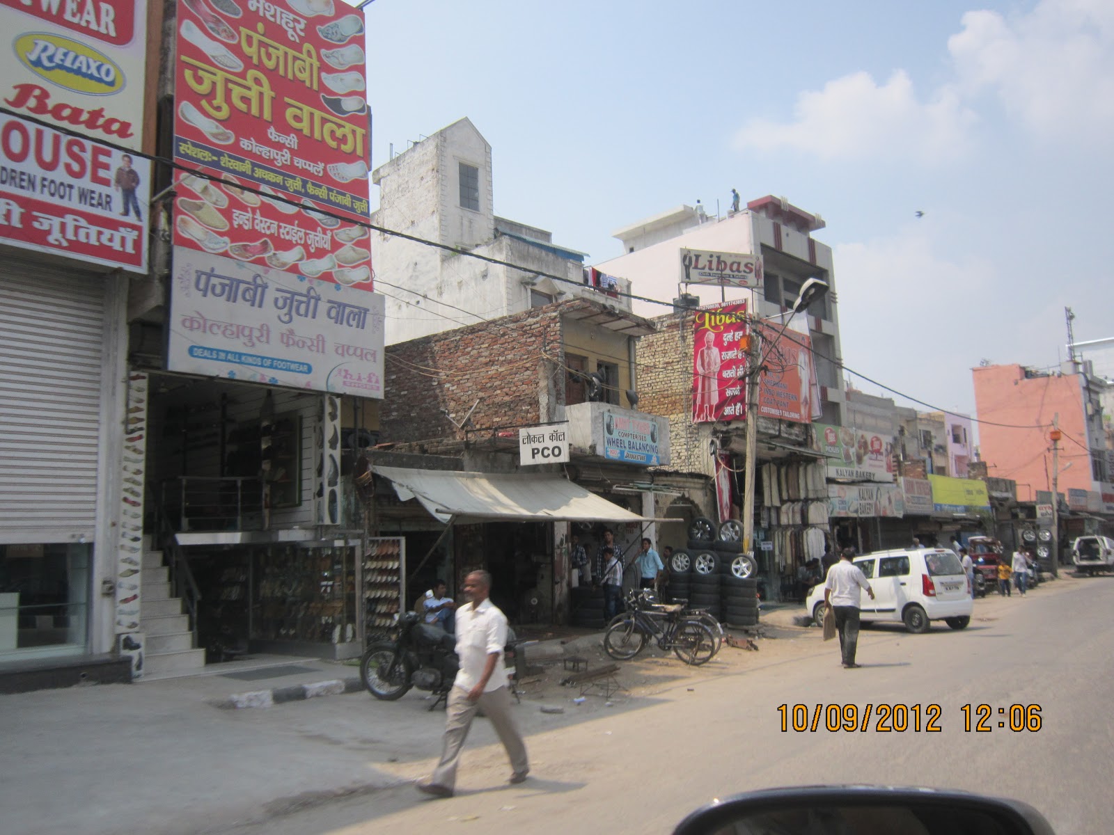Tilak Nagar : S D Mandir Market: Delhi: September 2012